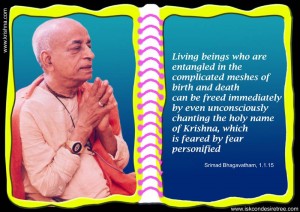 Chanting | Spiritual Quotes By ISKCON Desire Tree
