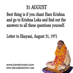 31 August | Spiritual Quotes By ISKCON Desire Tree