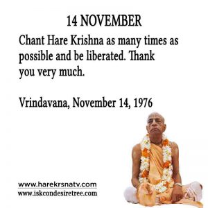 14 November | Spiritual Quotes By ISKCON Desire Tree