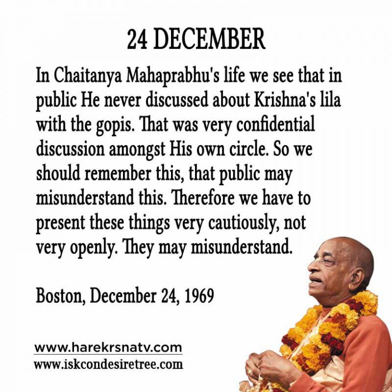 24 December | Spiritual Quotes By ISKCON Desire Tree